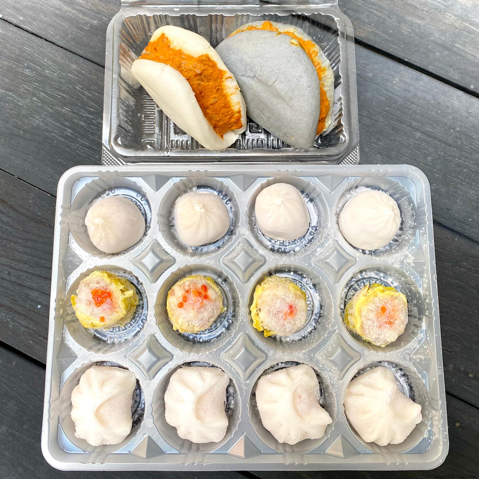 VP05 Dim Sum Platter (14pcs) 点心拼盘 | Yong Tou Fu