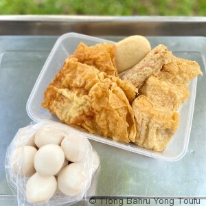 Yong Tou Fu | Best Yong Tau Foo Store