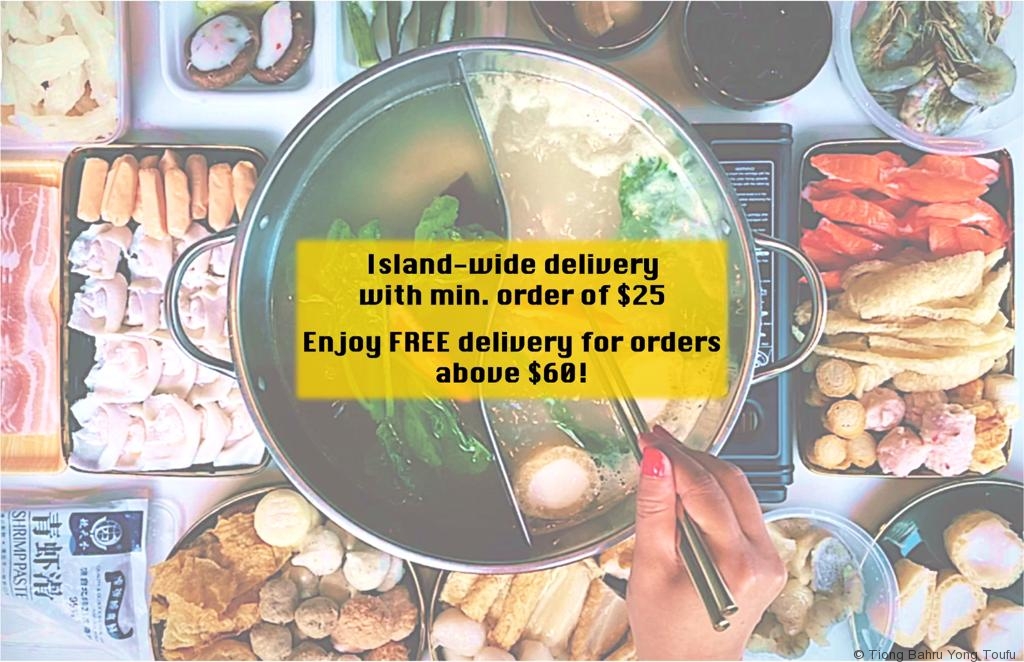 Yong Tou Fu | Best Yong Tau Foo Store